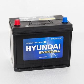 Car Battery replacement Toyota, Nissan, Ford, Mazda, Holden, Hyundai ...
